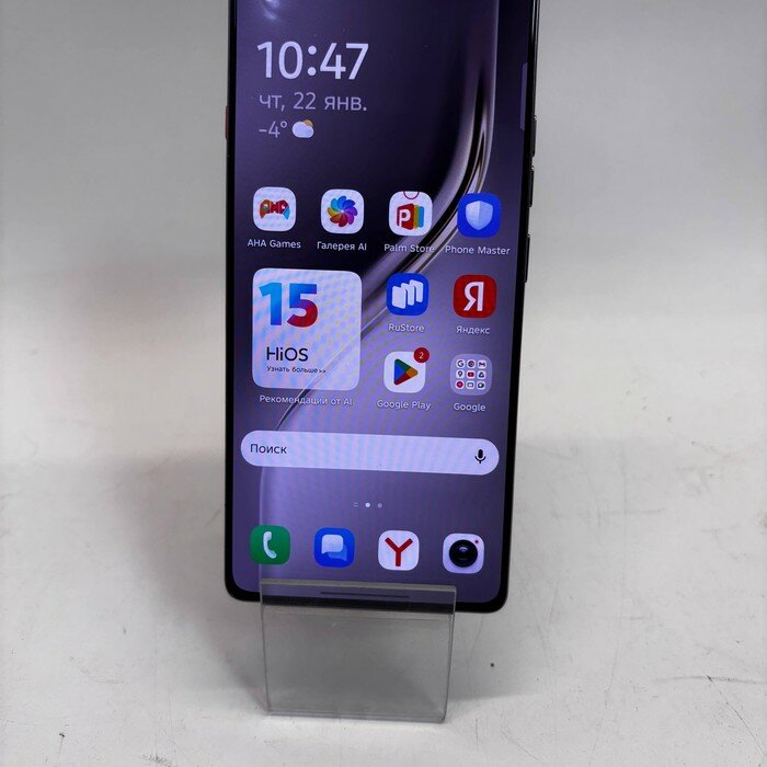 Смартфон Tecno Camon 40 8/256 Серый