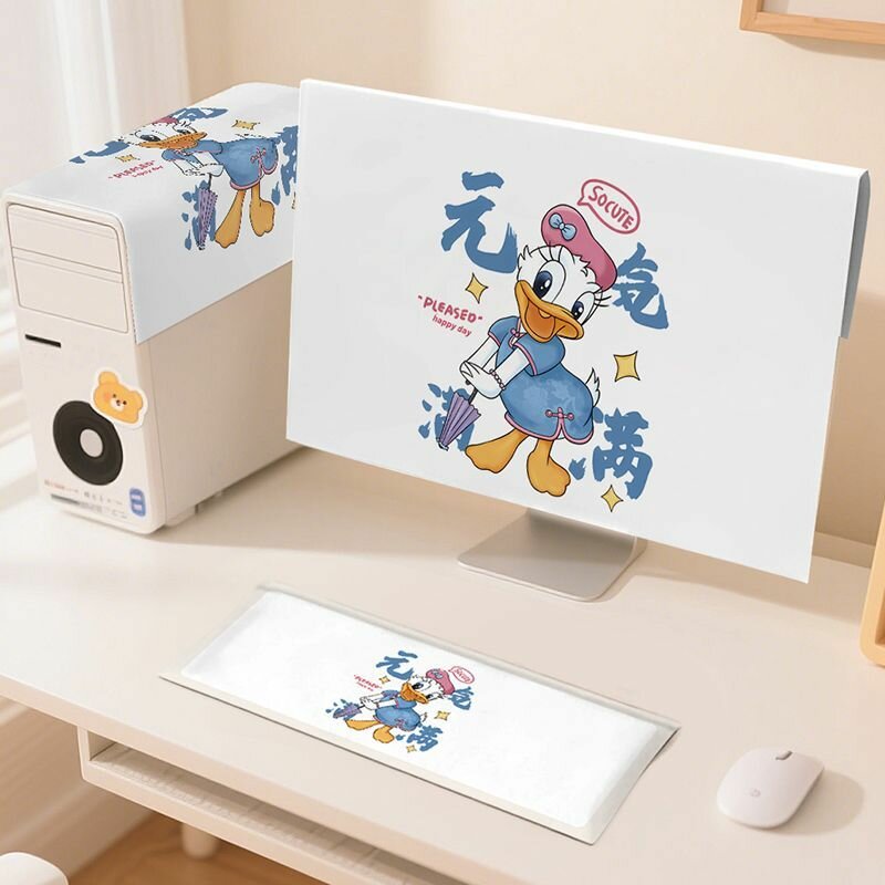 Чехол от пыли для компьютера, чехол для настольного устройства, ткань для монитора, новая клавиатура, полный набор из трех частей, защитный чехол от пыли