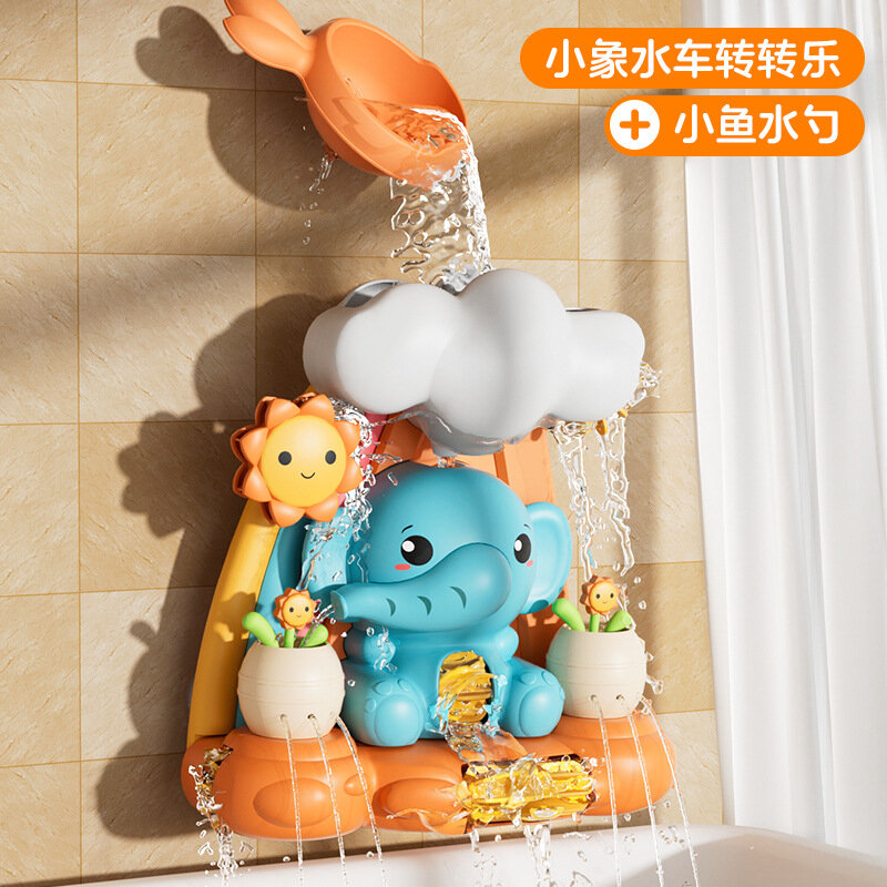 Детские игрушки для купания и брызг, детский шампунь для младенцев, спрей для детского душа для мальчиков и девочек