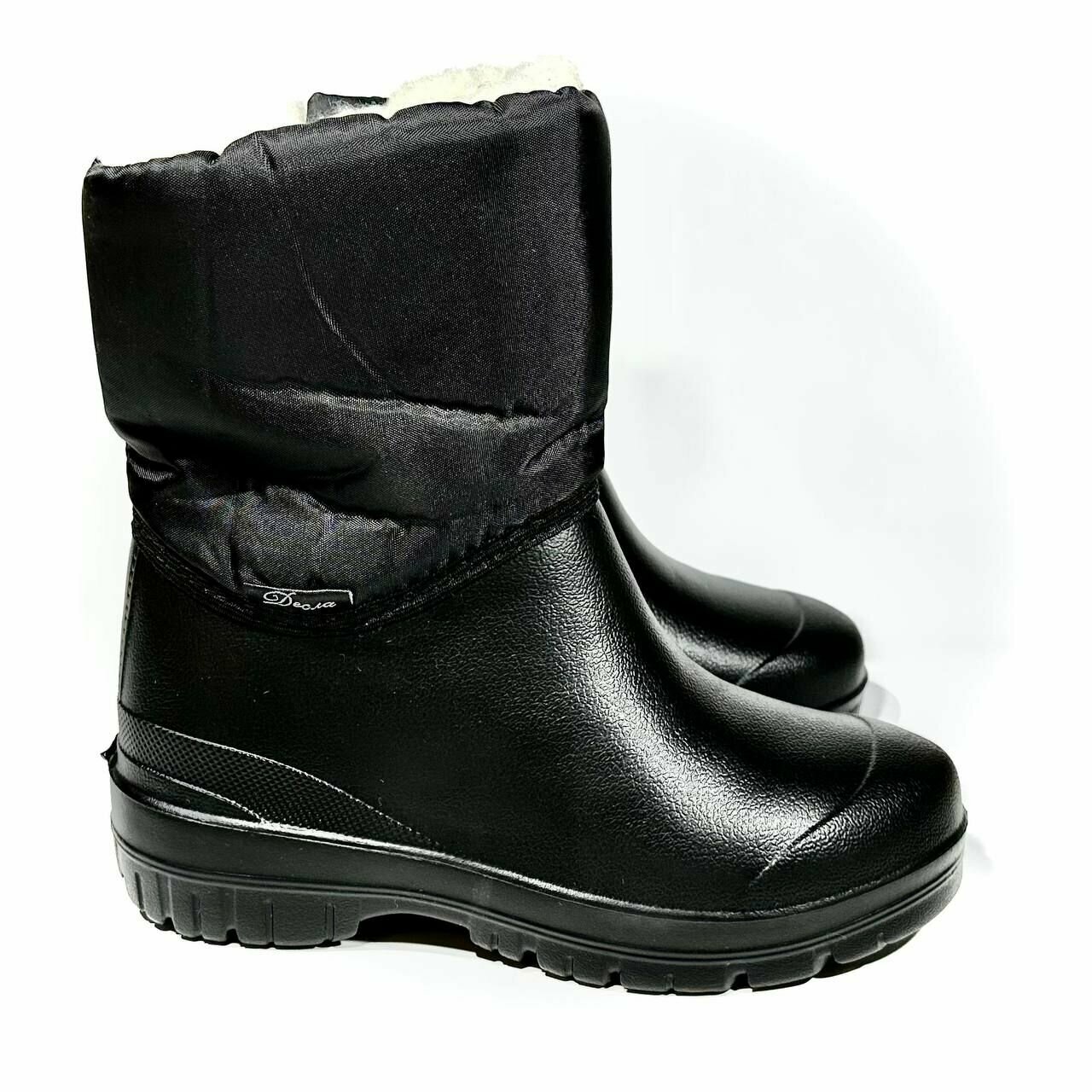 Полусапоги дутики