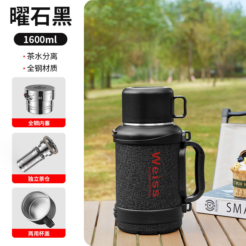 Высококачественный термос из нержавеющей стали для автомобиля, большой емкости, с разделением воды и чая, для студентов, вечеринок, общежитий и активного отдыха