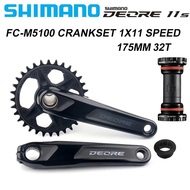 Shimano Deore FC-M5100, система велосипедных шатунов, включая каретка BB-MT501, 32T, 175мм, скорость 1x11