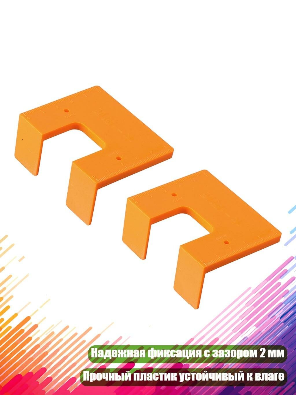 Сильный магнитный зажим для дверных петель, 2 апельсина1