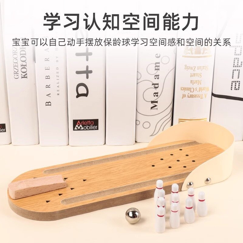 Кросс-бордер настольная игра для отдыха и вечеринок, интерактивная мини-боулинг для родителей и детей, деревянная игрушка для раннего развития детей
