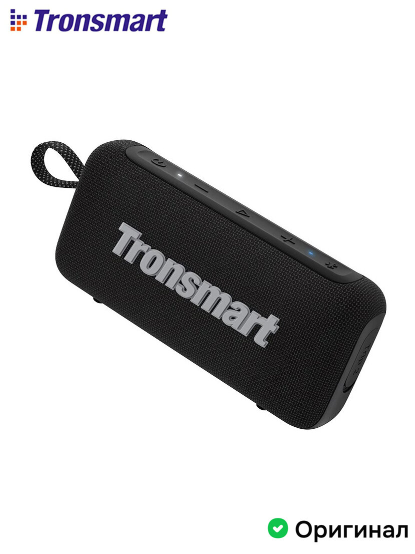 Бепроводная портативная колонка Tronsmart Trip 2 10W Black IPX7, 2600 мАч