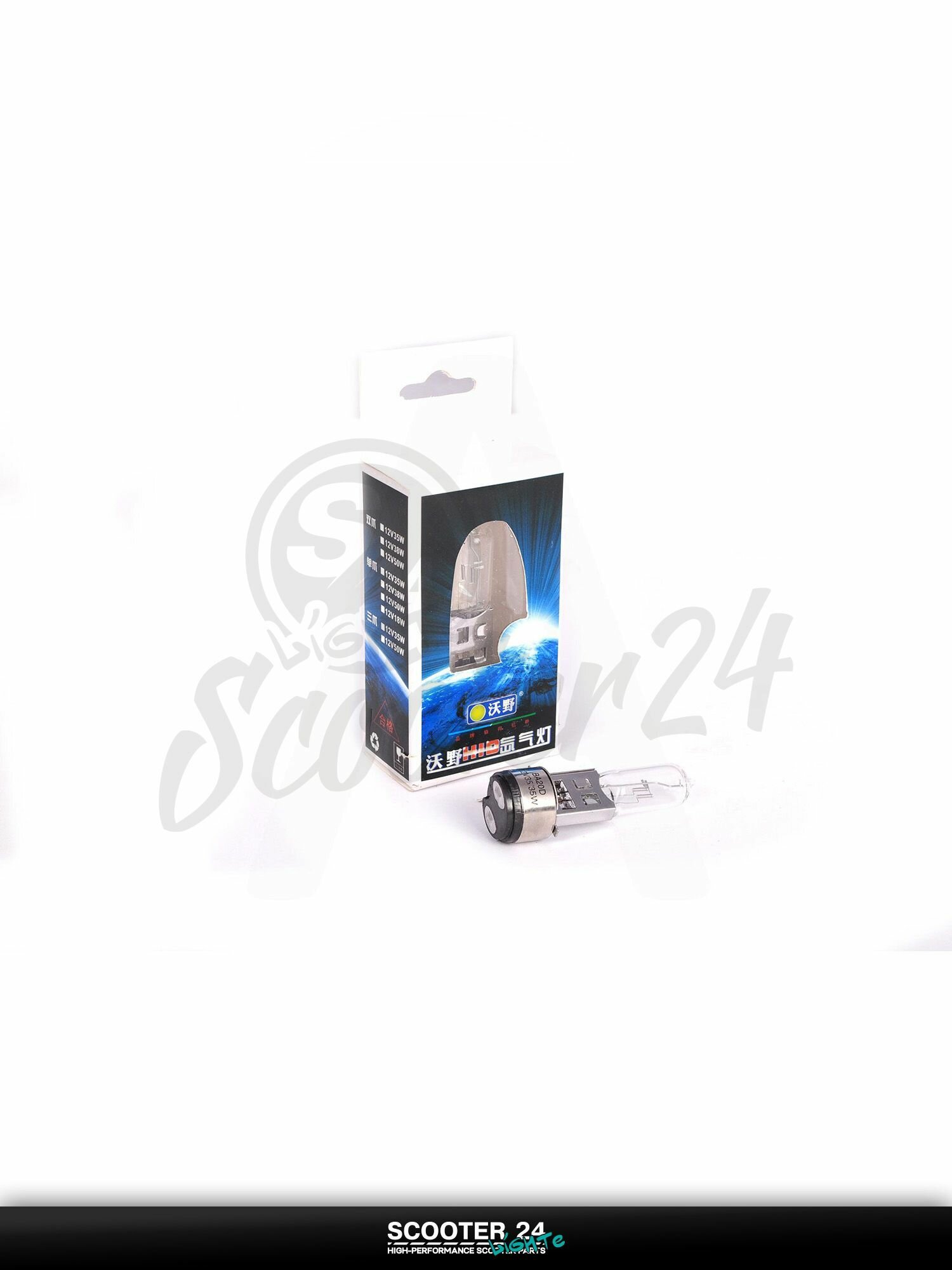 Лампа фары BA20D (2 уса) 12V 35W/35W для мототехники универсальная (белая) "BEST"