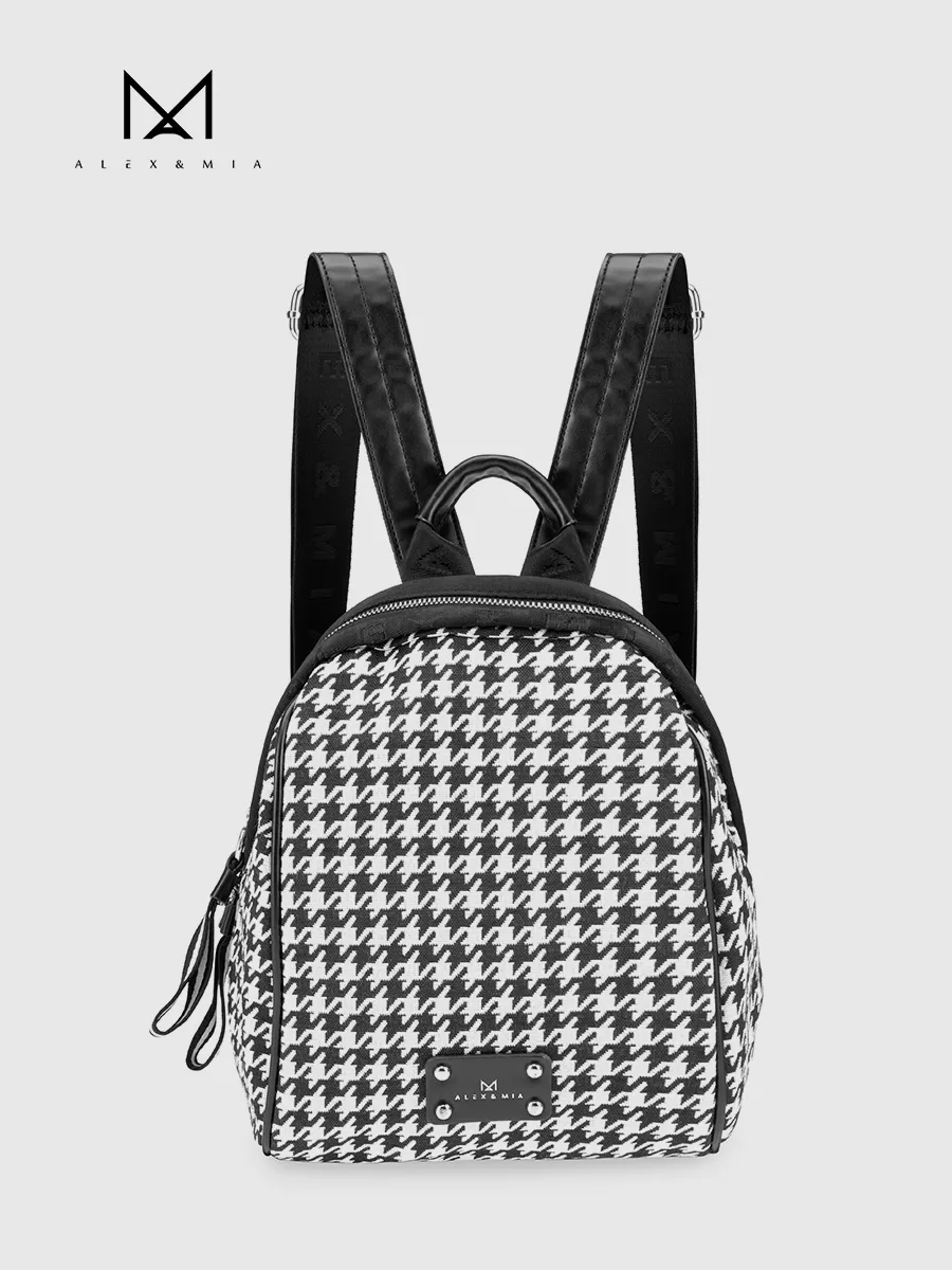 Рюкзак "Гусиная лапка", городской, женский, черно-белый, стильный, модный