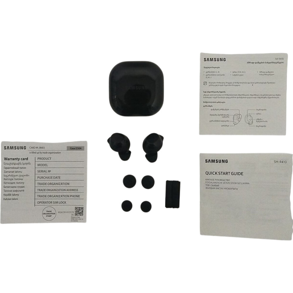 TWS Наушники Samsung Galaxy Buds Core SM-R410NZKACIS Black