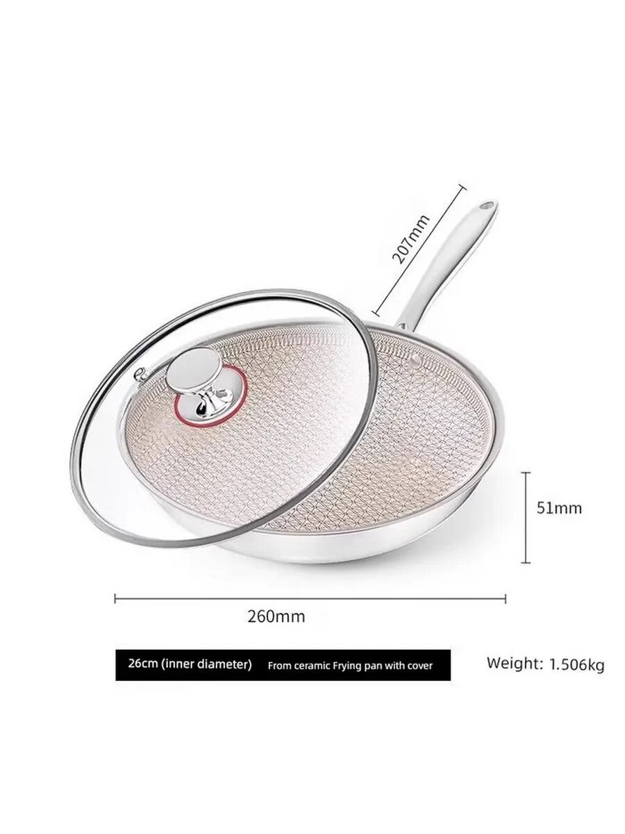 Сковорода из керамики (26 см — с крышкой, без фтора)