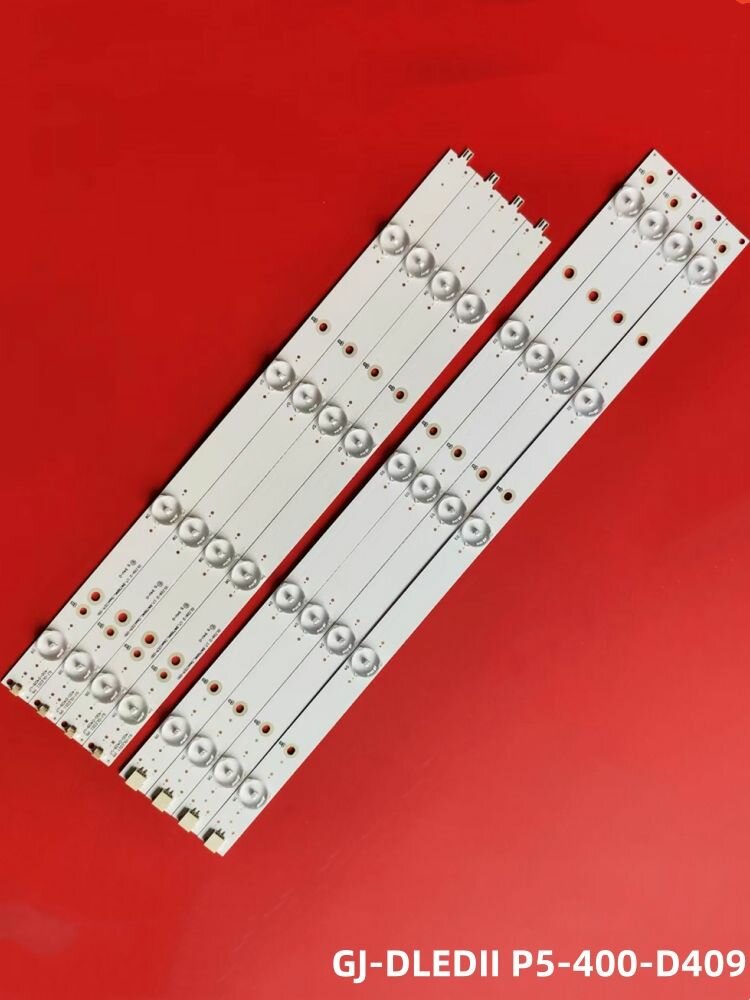 Комплектующие профиля для светильника