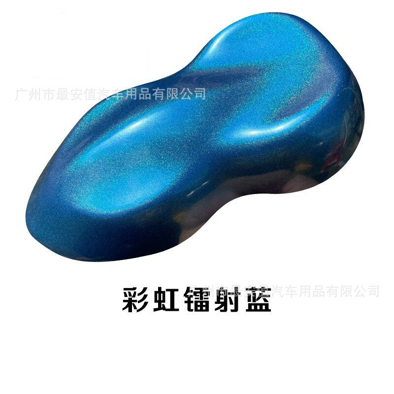 2026 Цветная лазерная пленка белого цвета, меняющая цвет, полная пленка для автомобиля серого цвета, черная пленка для автомобиля, великолепная серая перламутровая радужная пленка для автомобиля