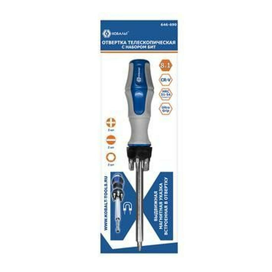 Отвертка рукоятка кобальт Ultra Grip телескопическая, с набором бит, CR-V