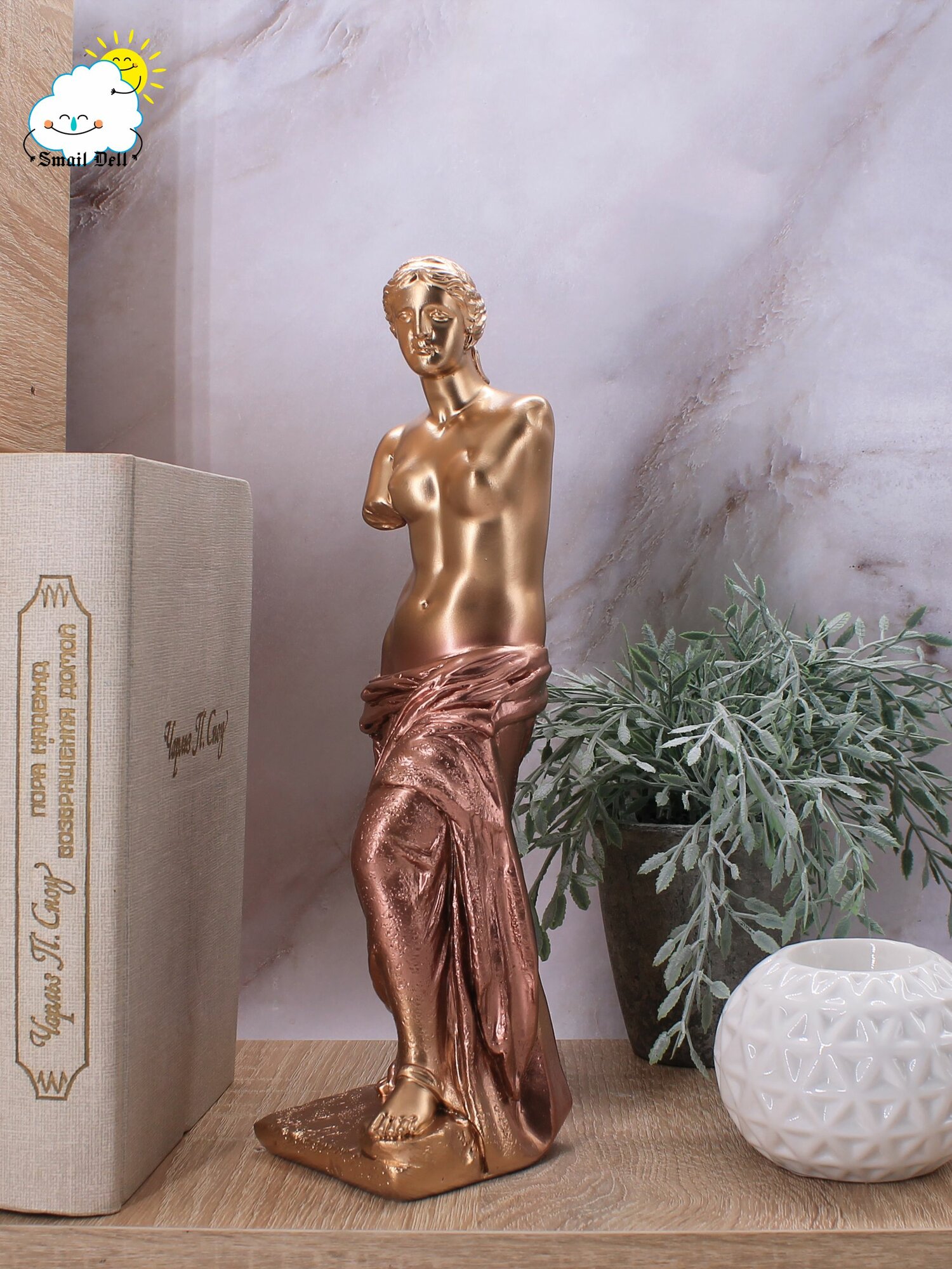 Статуэтка Венера Милосская , 28 см , гипс , цвет бронза, медь