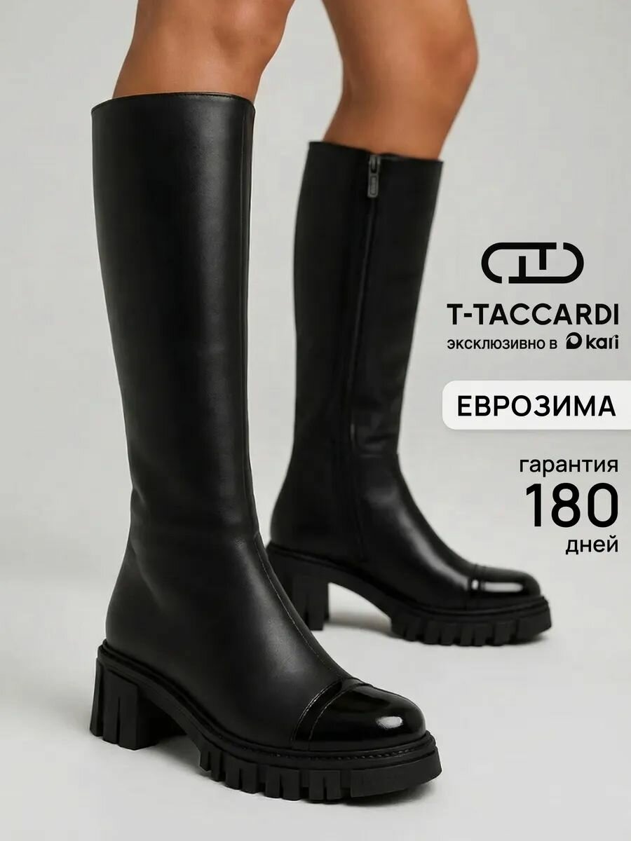 Сапоги Осень-зима 2025