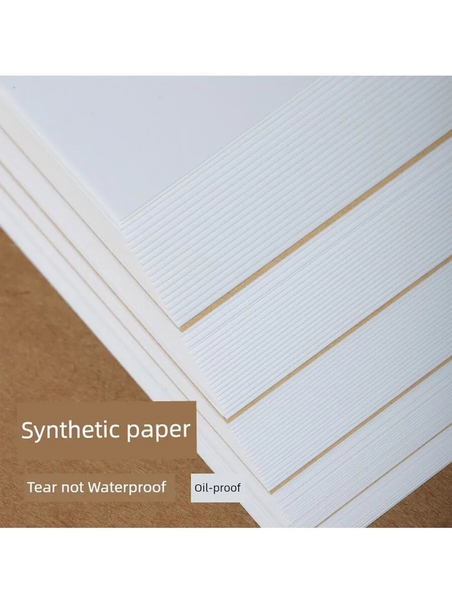 Синтетическая бумага A4 (130г, 20 листов, водостойкая)