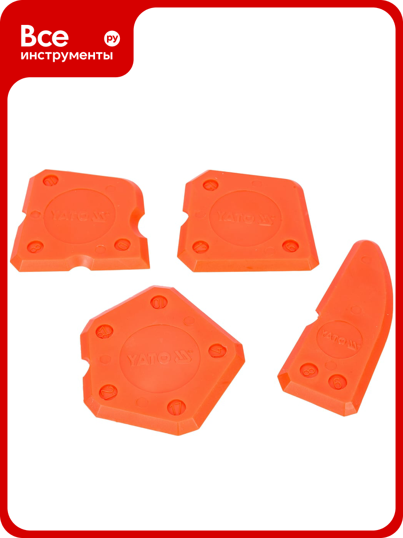 Набор шпателей для силикона YATO YT-5261, силиконовые рукояти и лезвия, гибкие беззубые шпатели для точного нанесения