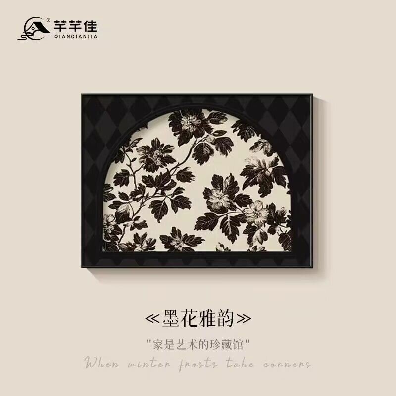 Декоративная картина для электрического счетчика во входном зале во французском стиле, винтажная черно-белая настенная картина, картина для скрытия распределительной коробки с сильным и слабым током