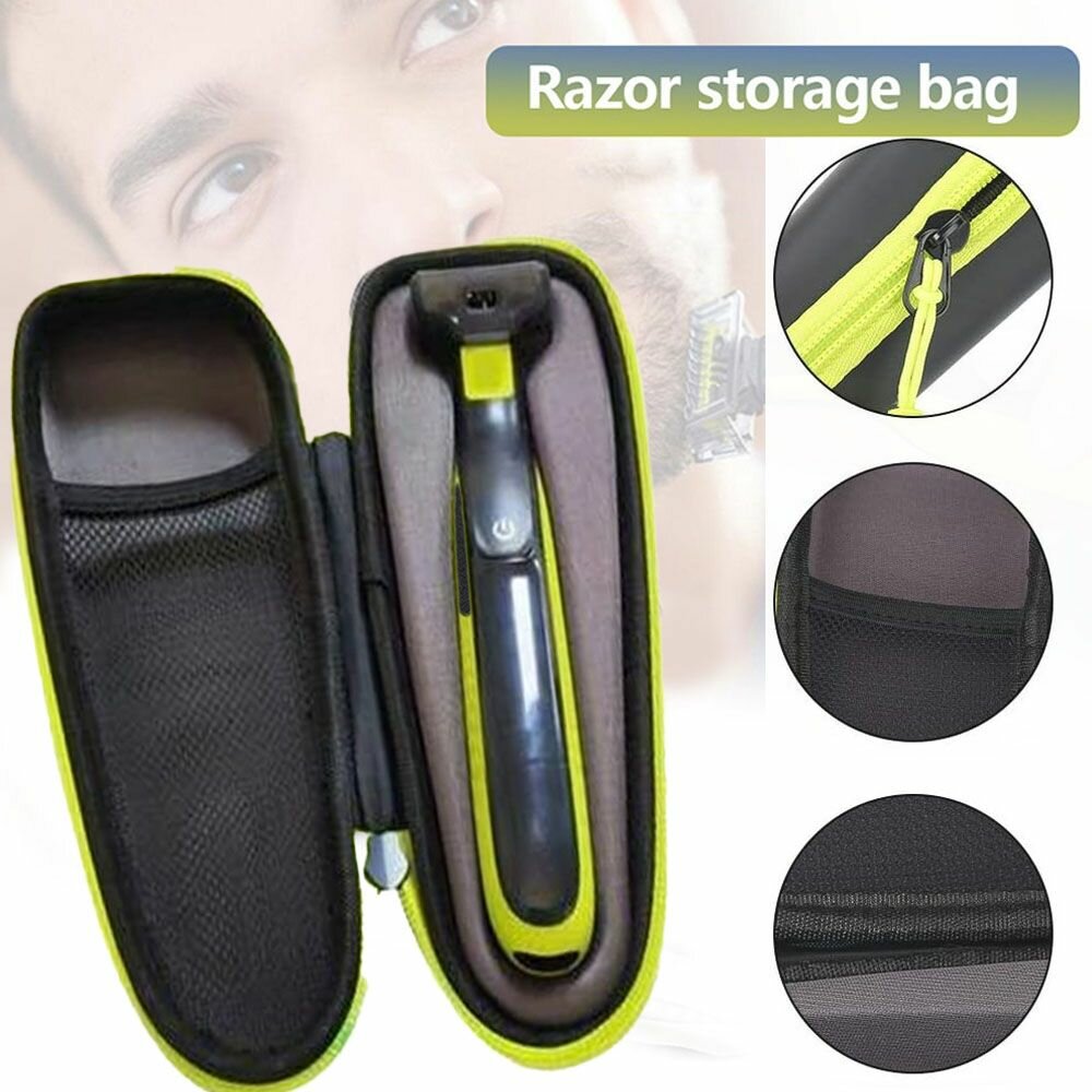 Защитный чехол-кейс для переноски электробритв Philips One Blade QP2530/2520