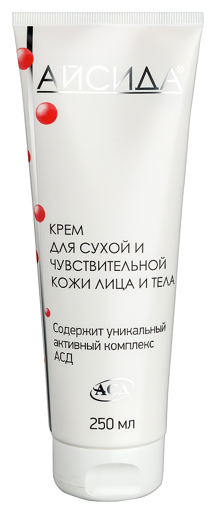 Айсида крем для сухой и чувствительной кожи 250 мл