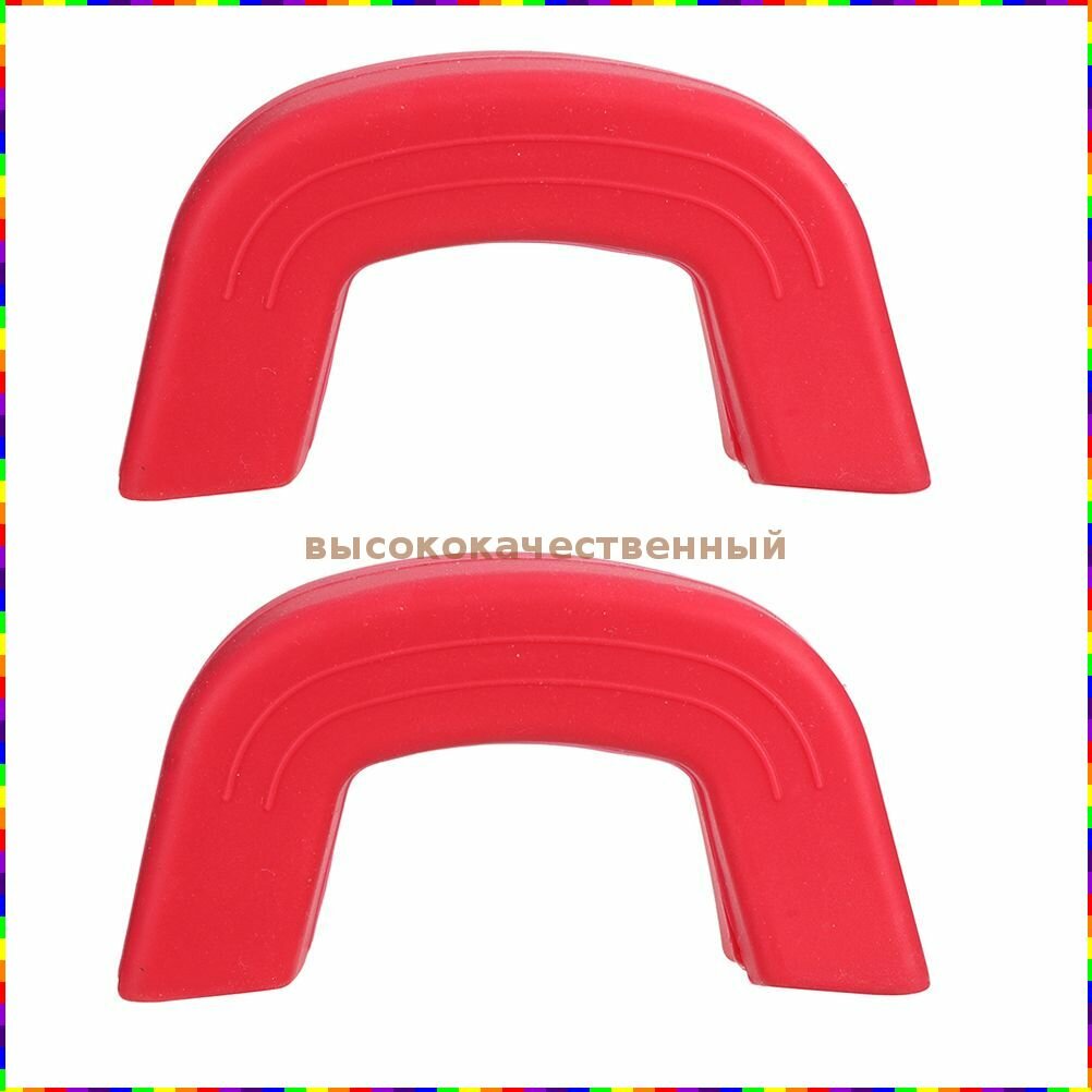 Силиконовые чехлы для ручек посуды 2 шт, защита от ожогов, размер 7,5 1,7 см