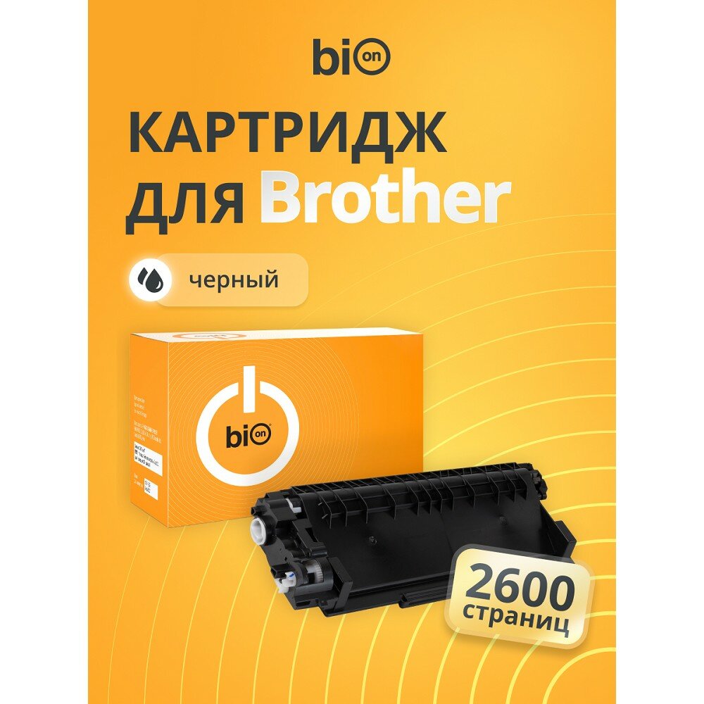 Картридж TN-2375, Чёрный (Black)