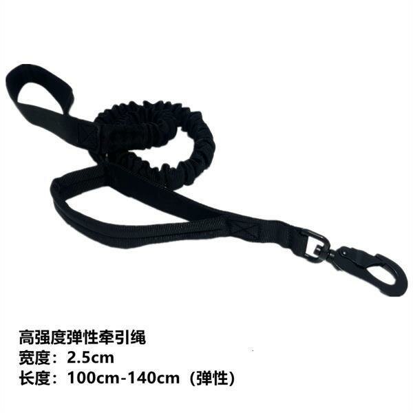 Черный эластичный поводок для средних собак (20-40 кг), удобный для прогулок, размер L