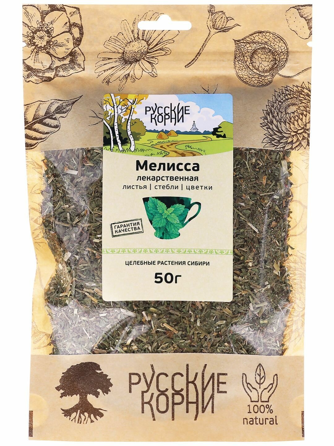 Русские Корни / Мелисса чай 50 г / Травяной чай