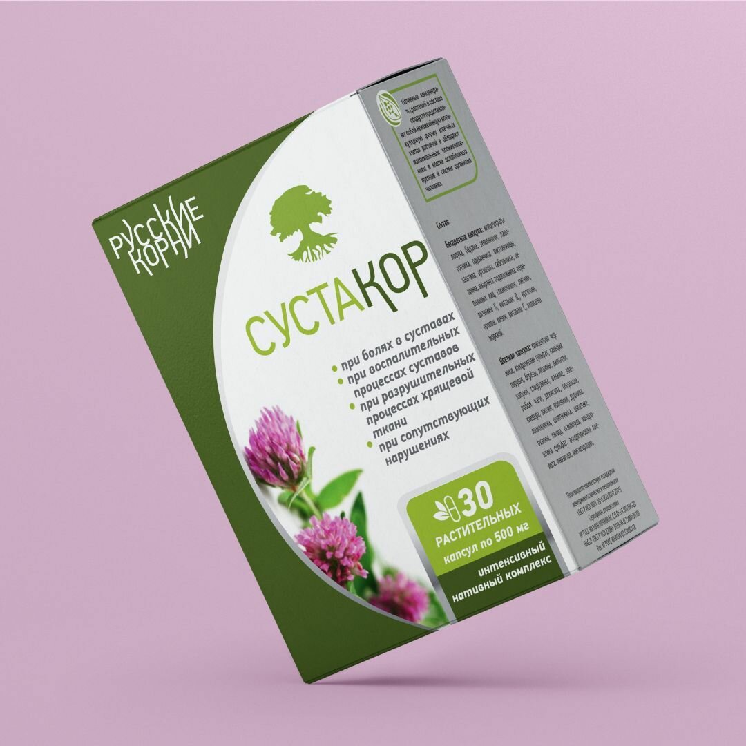 Русские корни Сустакор Капсулы для суставов От рястяжений и вывихов 30 шт по 500 мг