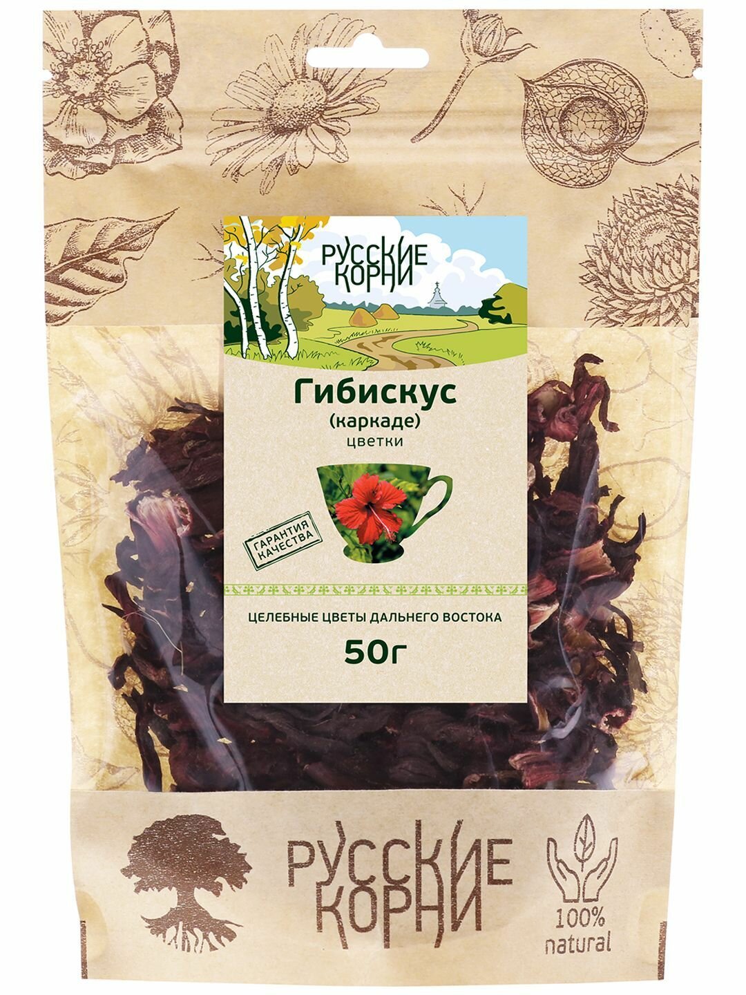 Русские Корни / каркаде чай листовой (гибискус) 50 гр. / Травяной чай