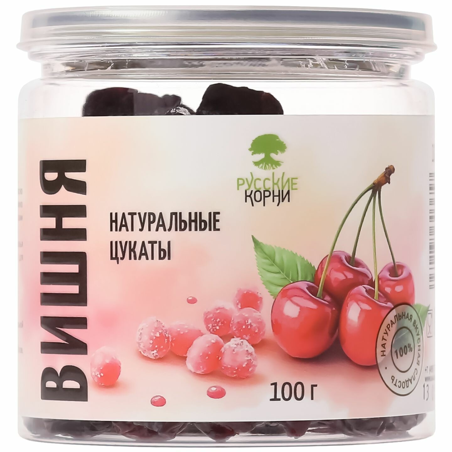 Вишня цукаты, 100 г - Русские корни