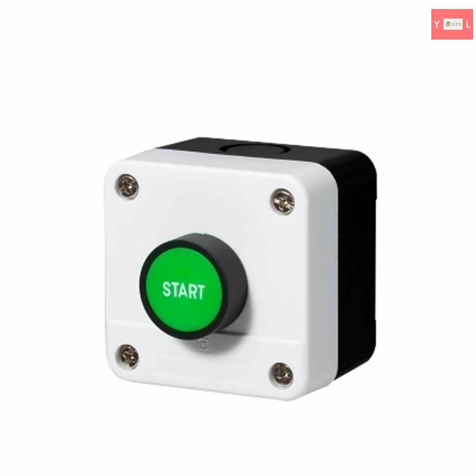 Автоматика для ворот