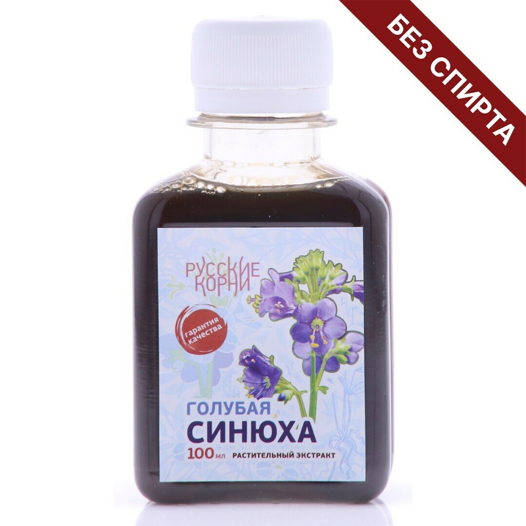 Русские корни, Травяная настойка (Концентрат) Синюха голубая 100 мл.