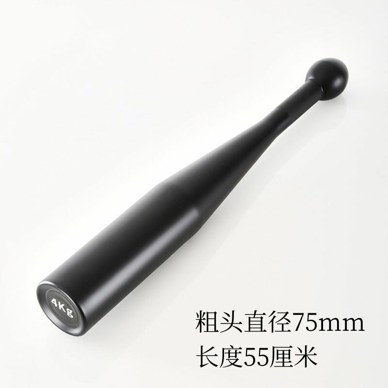 Фитнес-штанга Иранская штанга Мужская силовая физическая подготовка Тренировка мышц всего тела Фантазийное спортивное оборудование Штанга для похудения