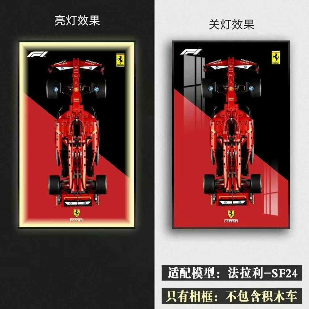 Кронштейн для картин/постеров/фотографий (питание от USB 5V, с пультом дистанционного управления)