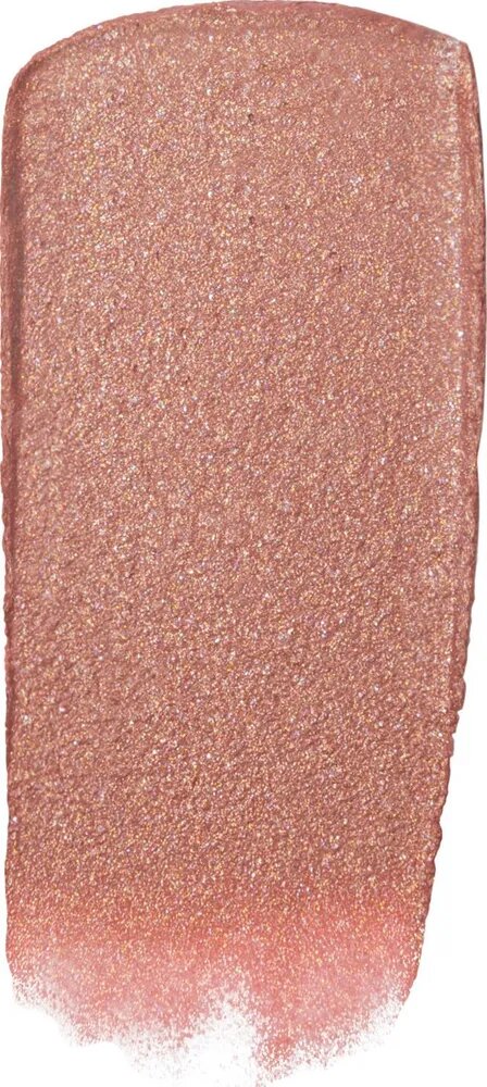 STELLARY Помада для губ устойчивая Long lasting lipstick RICH NUDE стойкая, пигментированная, тон 17