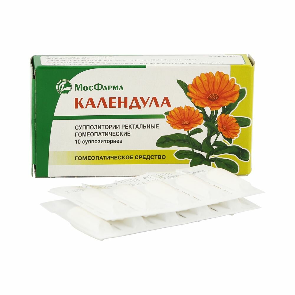 Календула суппозитории ректальные гомеопатические 10шт
