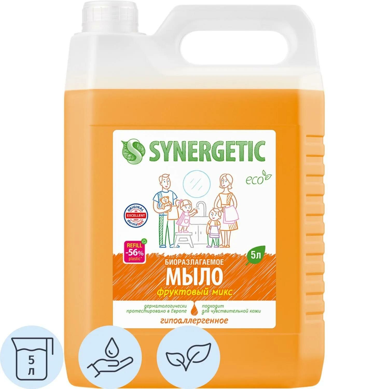Мыло жидкое Synergetic Фруктовый микс, 5 л