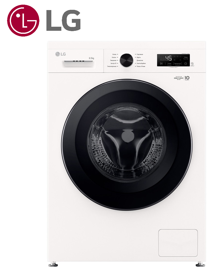 Стиральная машина LG F2Y1WS6W, загрузка 6,5 кг, с паром, инверторный двигатель, белая/черная