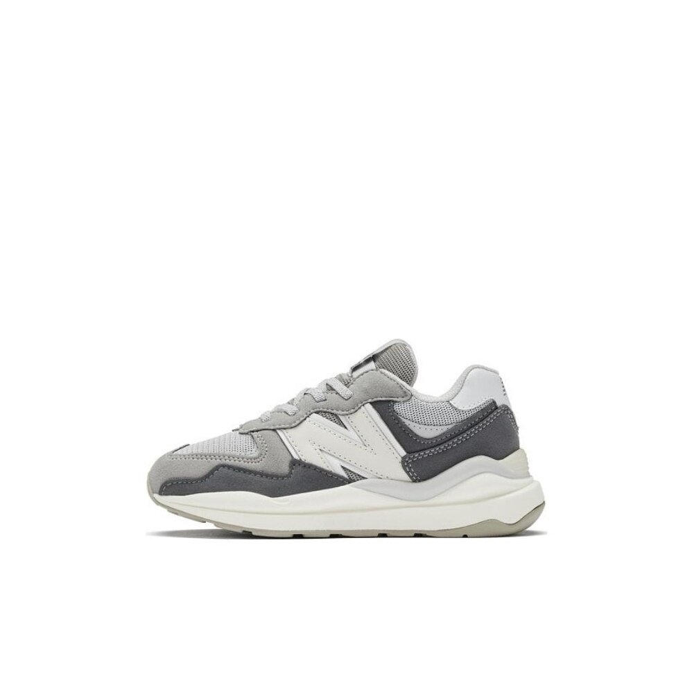 Ботинки NB 5740