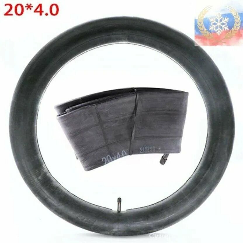 Велокамера, диаметр колеса:20 (дюймы)