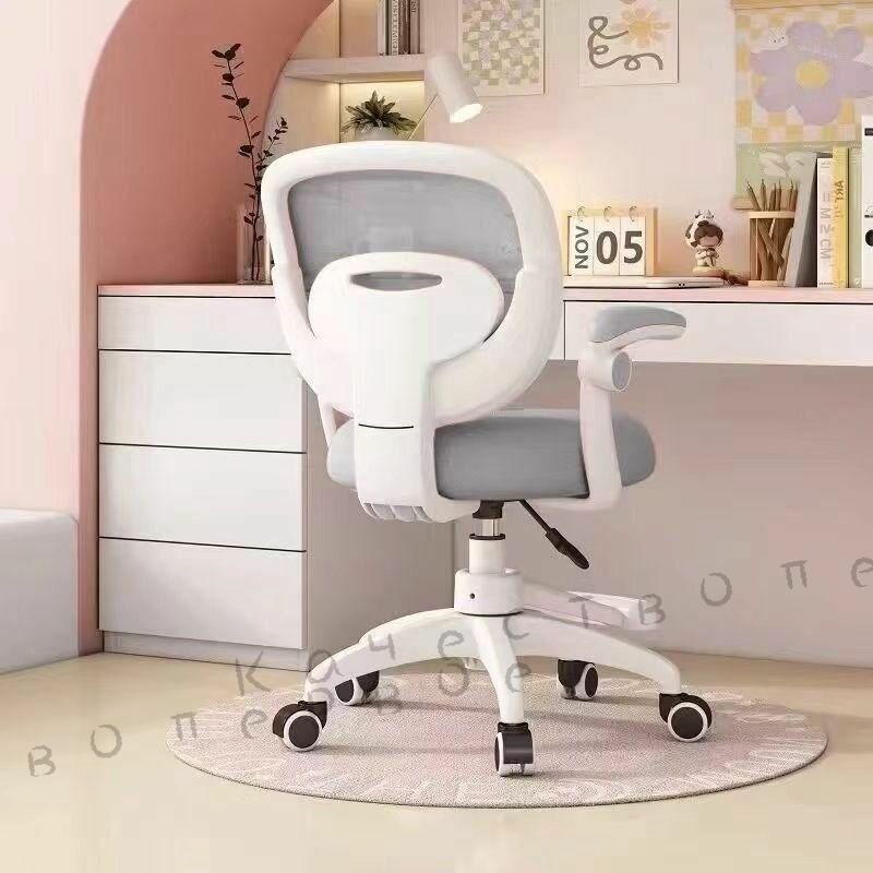 Детский стул