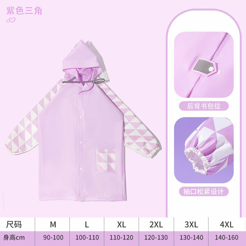 Детский дождевик с мультяшным единорогом для девочек, милый пончо для дождя, оптовая продажа