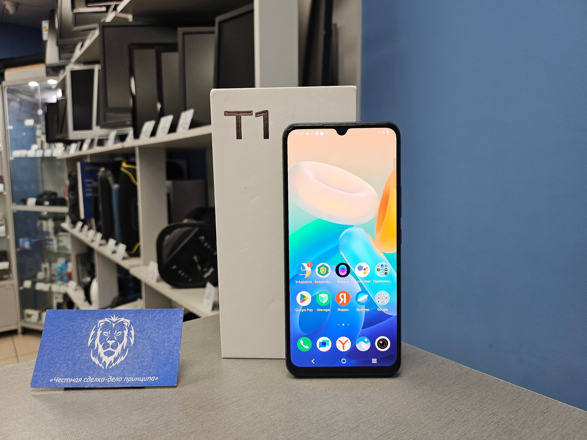 Смартфон vivo T1 6/128 ГБ RU, Dual nano SIM, таинственная галактика