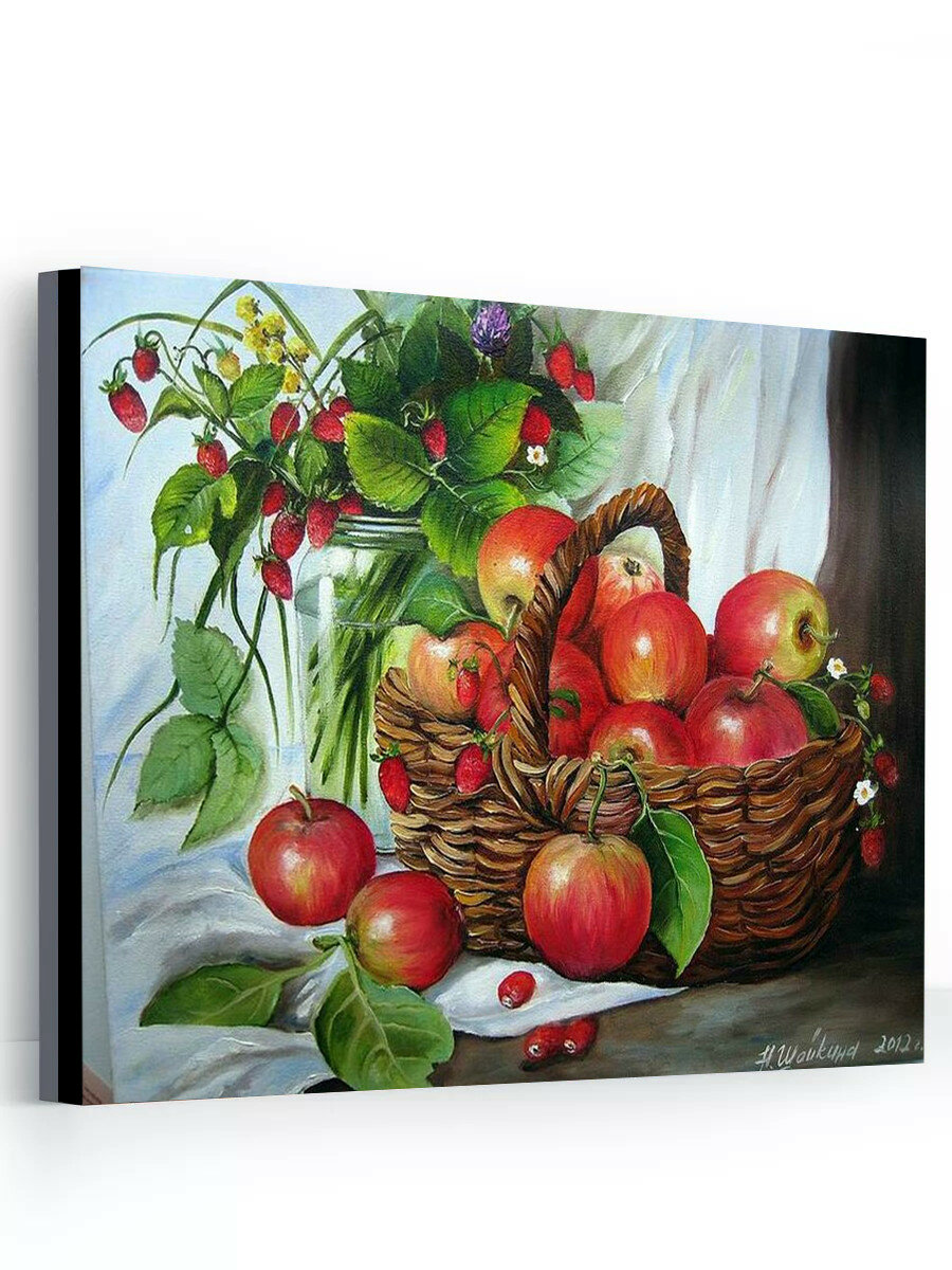 Картина по номерам яблоки 40х50 на подрамнике