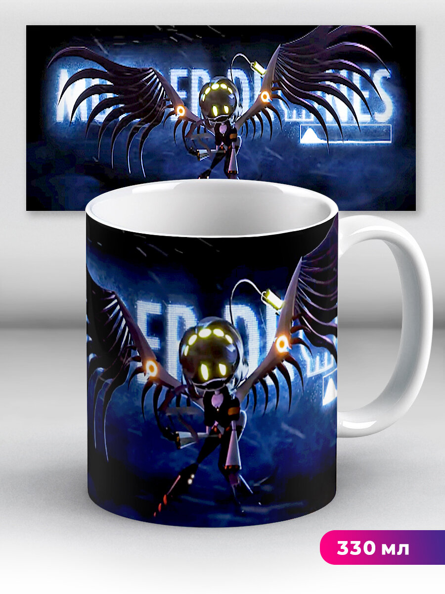 Кружка Дроны убийцы Murder Drones одна