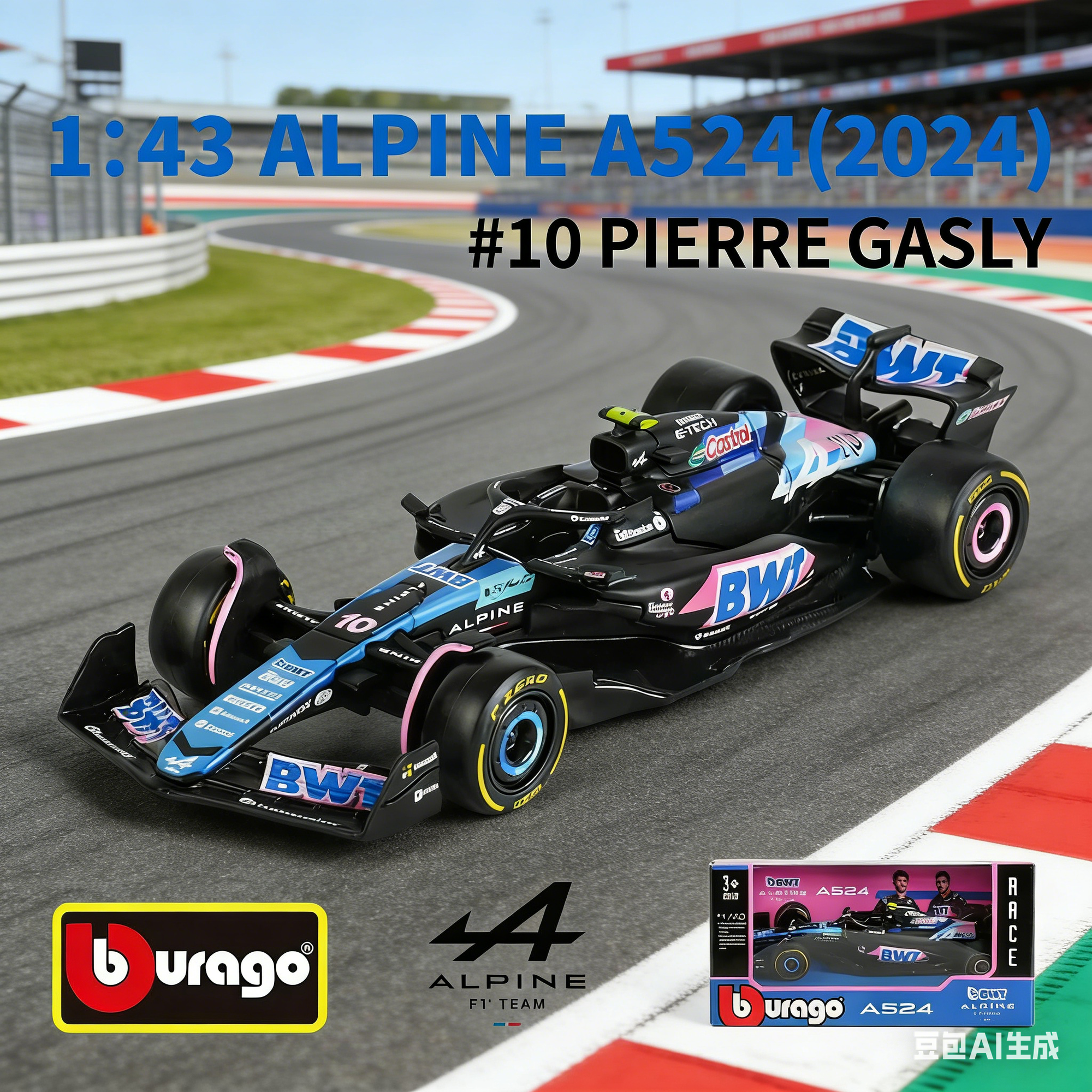 Коллекционная модель F1 BWT Alpine A524 Япония 2024 Bburago 1:43, литой металл