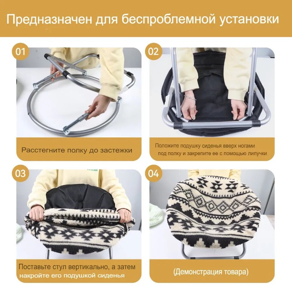 Комфортное раскладное кресло-лежак для животных с защитным съемным чехлом