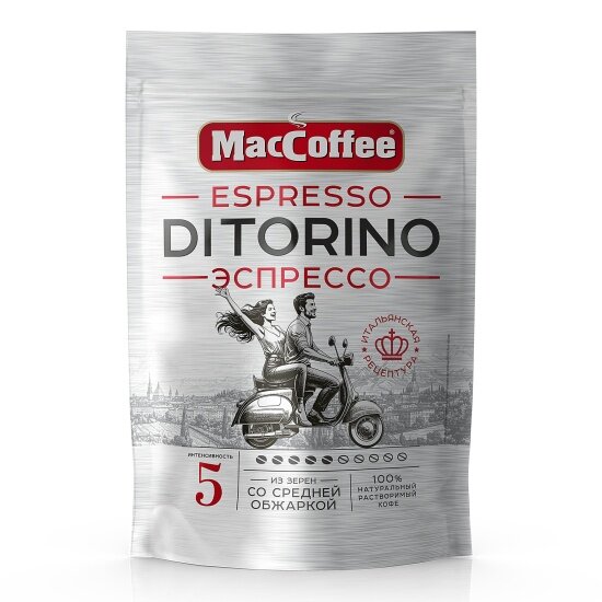 Кофе растворимый Maccoffee Espresso DITORINO, сублимированный, 130 г