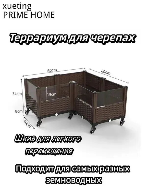 Террариум палюдариум для черепах с водной и сухопутной зоной, ландшафтный аквариум