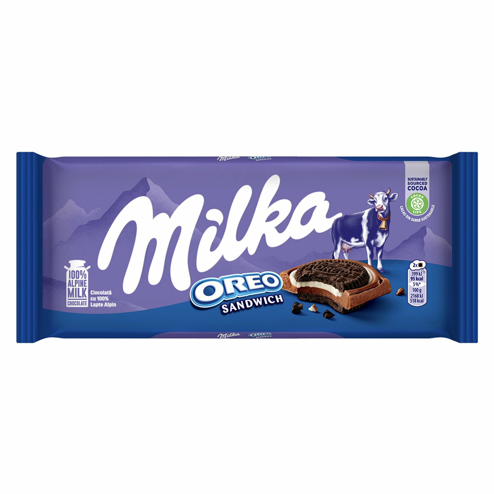 Шоколадная плитка Milka Oreo Sandwich с печеньем Орео, 2 шт. по 90 гр.